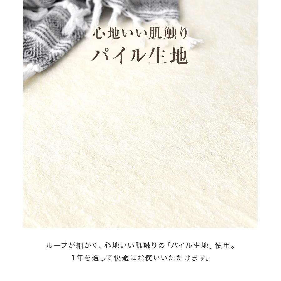 WEIMALL マットレスカバー シングル 厚さ20cm対応 三つ折りマットレス用 洗える パイル生地 コの字ファスナー 簡単着脱 ボックスシーツ シーツ カバー マットレス 寝具 ...