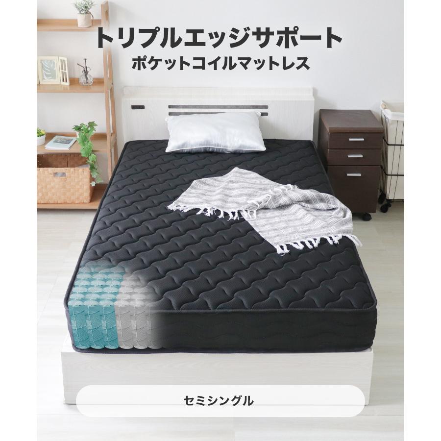 WEIMALL マットレス セミシングル ポケットコイル 20cm 腰痛 エッジサポート ベッドマットレス 硬め スプリングマットレス 寝具 体圧分散 ウレタン メッシュ : WEIMALL ...