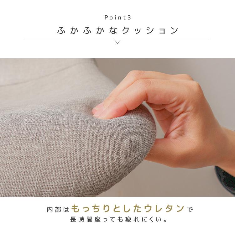 WEIMALL ダイニングチェア 2脚セット イームズチェア 椅子 イス おしゃれ ベロア ファブリック DSW リプロダクト 北欧 木脚 滑り止め付き 家具 デザイナーズ リビング ...