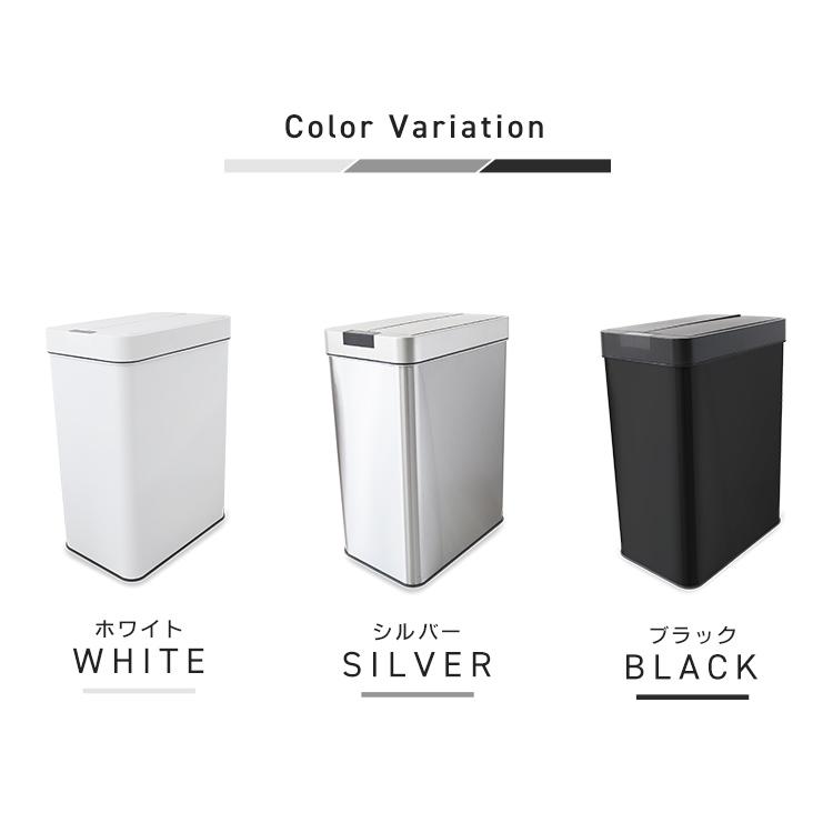 WEIMALL ゴミ箱 48L 自動開閉式 おしゃれ センサー付き 両開き 大容量 キッチン 分別 スリム 全自動 ごみ箱 センサー式 45リットル ダストボックス非接触 ふた リビング ...