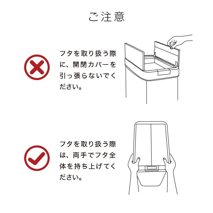 WEIMALL ゴミ箱 48L 自動開閉式 おしゃれ センサー付き 両開き 大容量 キッチン 分別 スリム 全自動 ごみ箱 センサー式 45リットル ダストボックス非接触 ふた リビング ...