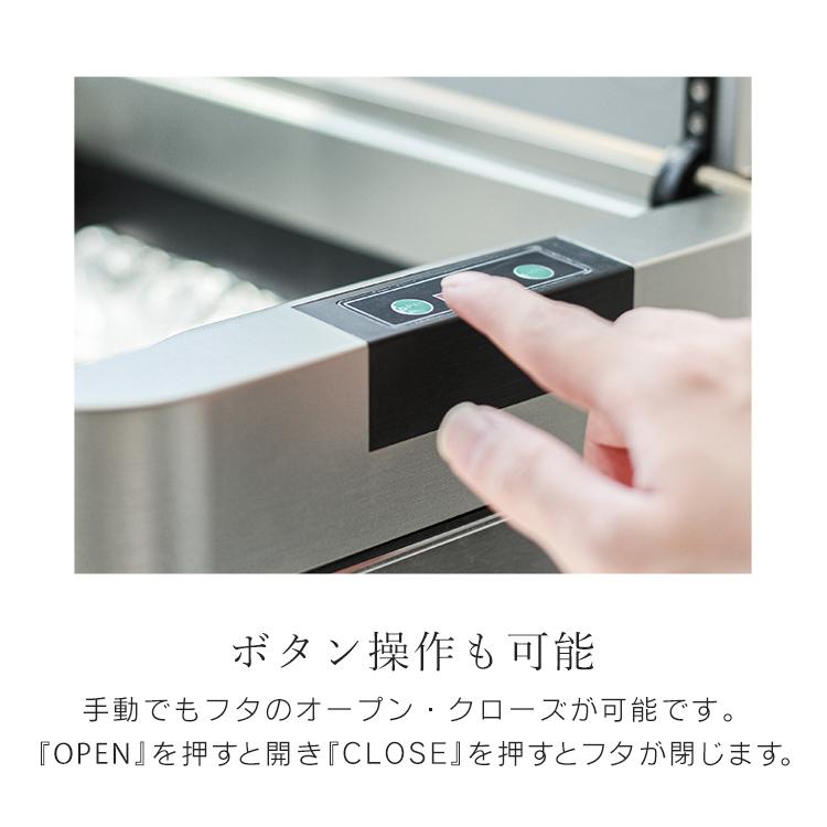 WEIMALL ゴミ箱 48L 自動開閉式 おしゃれ センサー付き 両開き 大容量 キッチン 分別 スリム 全自動 ごみ箱 センサー式 45リットル ダストボックス非接触 ふた リビング ...