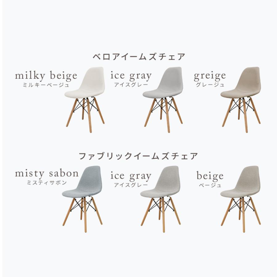 WEIMALL ダイニングテーブルセット 2人用 丸テーブル カフェテーブル 3点セット ラウンドテーブル 80cm おしゃれ チェア ダイニング 北欧 ホワイト 白 木目 大理石 丸 ...