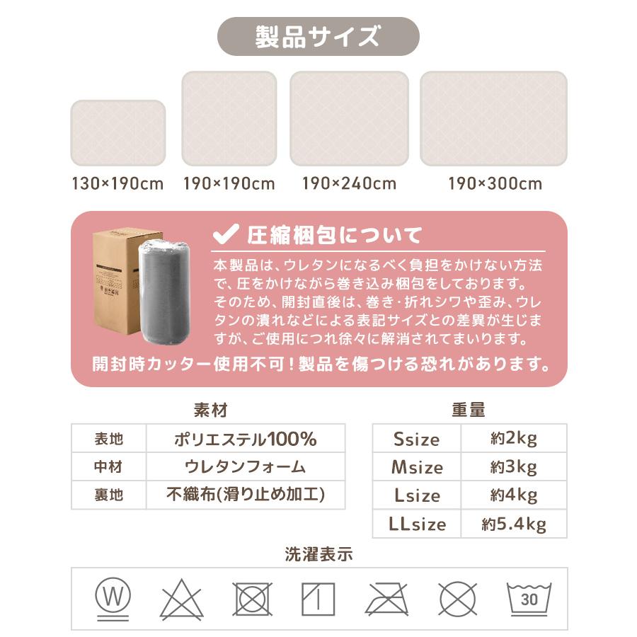 WEIMALL ラグ カーペット ラグマット 洗える 190×240cm 約3畳 L キルティングラグ おしゃれ 冬 北欧 オールシーズン 床暖房対応 防ダニ 抗菌 防臭 : WEIMALL ...