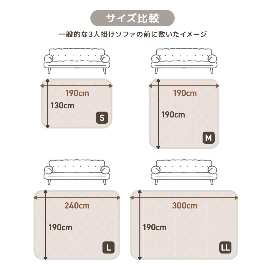 WEIMALL ラグ カーペット ラグマット 洗える 190×240cm 約3畳 L キルティングラグ おしゃれ 冬 北欧 オールシーズン 床暖房対応 防ダニ 抗菌 防臭 : WEIMALL ...