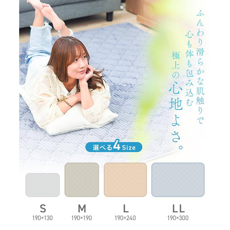 ラグ カーペット ラグマット 洗える 190×240cm L フランネルキルトラグ オールシーズン 床暖房対応 おしゃれ 防ダニ加工 抗菌 防臭 滑り止め 静電気防止 丸洗い : fkr003 ...