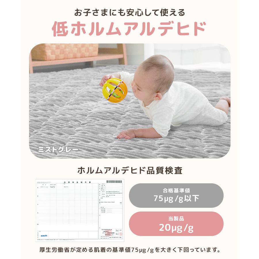 WEIMALL ラグ カーペット ラグマット 洗える 190×240cm 約3畳 L キルティングラグ おしゃれ 冬 北欧 オールシーズン 床暖房対応 防ダニ 抗菌 防臭 : WEIMALL ...