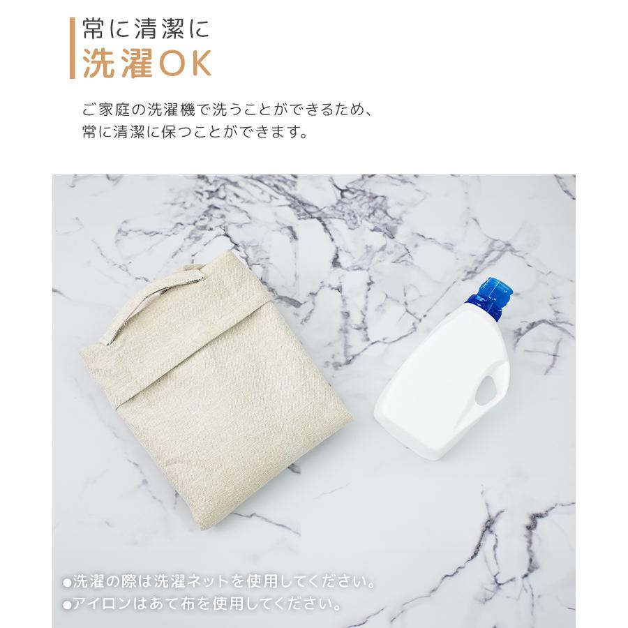 布団収納袋 クッション 収納ケース 洗える 布団ケース 布団カバー クッションになる布団収納ケース おしゃれ 持ち手 洗濯可 敷布団 掛け布団 ファブリック 北欧 : fsc01 ...
