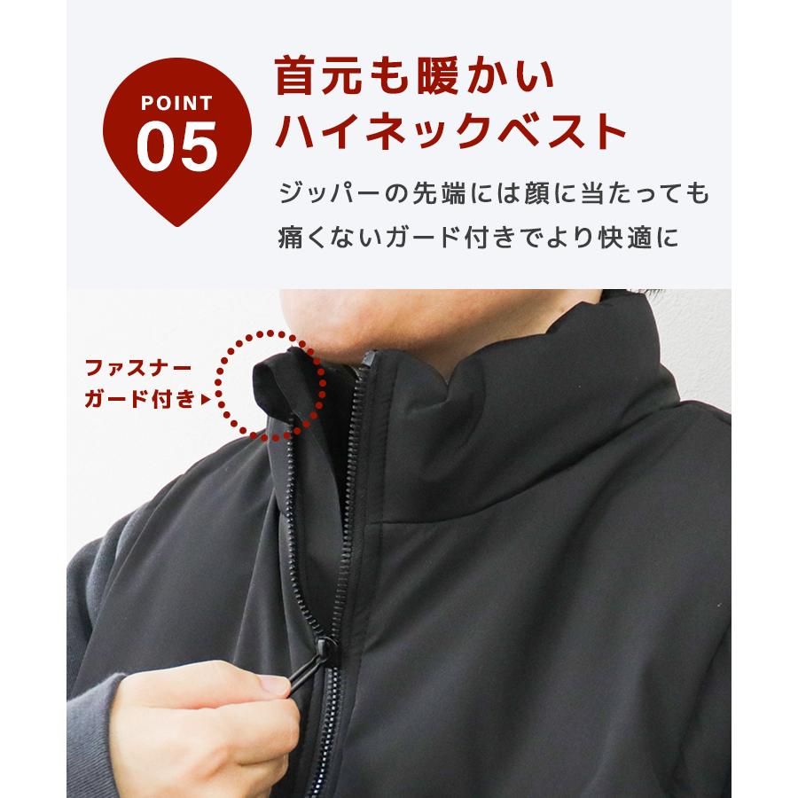 WEIMALL 電熱ベスト 電熱ジャケット 21エリア発熱 MAX50℃ ヒーターベスト 3段階温度調整 軽量 洗える 撥水 防寒着 USB ヒートベスト 作業着 男女兼用 冬 ...