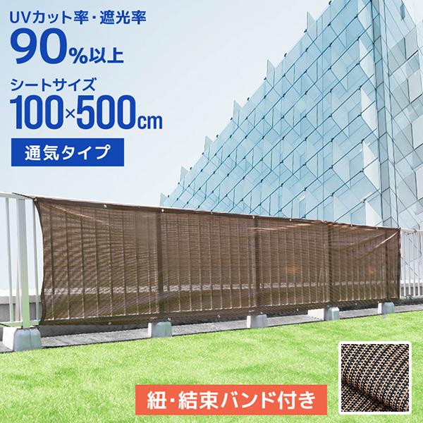 2024夏物アイテム特集 | weimall Yahooショッピング店