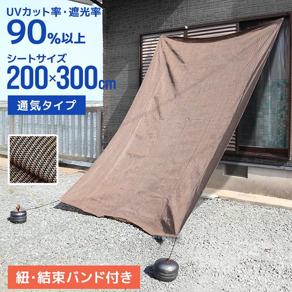 2024夏物アイテム特集 | weimall Yahooショッピング店