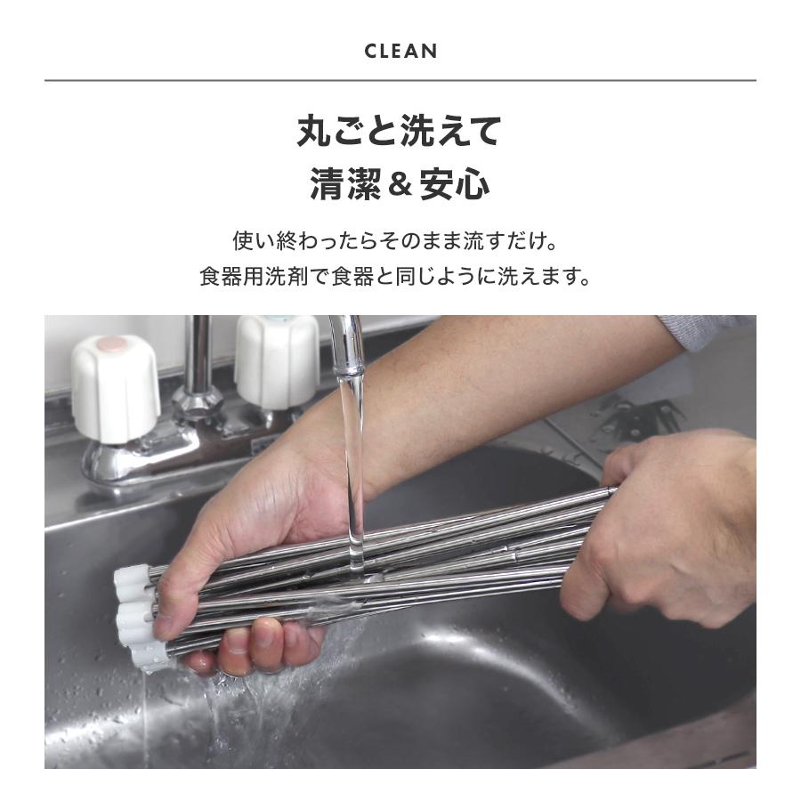 WEIMALL 水切りラック キッチン シンク 伸縮 水切りマット 水切り 折りたたみ 流し台 スリム 台所 ステンレス シリコン 食器乾燥 水切りかご 鍋敷き 食器洗い : WEIMALL ...