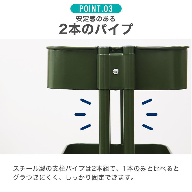 WEIMALL キッチンワゴン バスケットワゴン ストッパーキャスター付き 3段 バスケット ワゴン おしゃれ おもちゃ 収納 カート 高さ調節スリム キッチン収納 : WEIMALL公式 ...