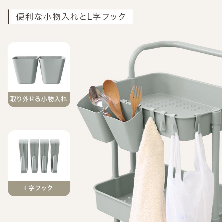 WEIMALL キッチンワゴン キャスター付き 3段 天板 ラック バスケットトローリー 収納 おしゃれ ハンドル付き カート 高さ調節 キッチン収納 隙間収納 鍋置き : WEIMALL公式 ...