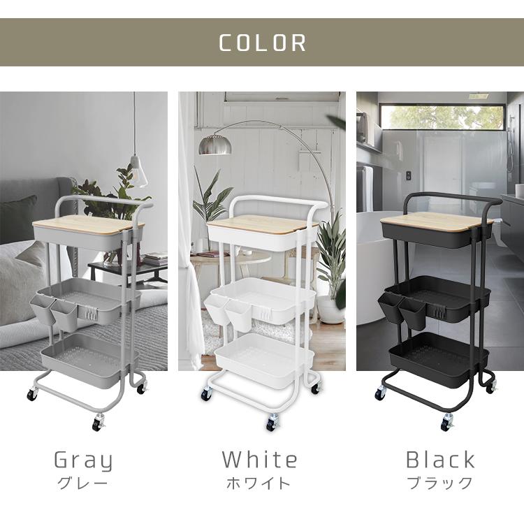 キッチンワゴン 3段 天板 キャスター付き ラック バスケットトローリー 収納 おしゃれ ハンドル付き カート 高さ調節 スリム キッチン収納 隙間収納 WEIMALL :MBC005 ...