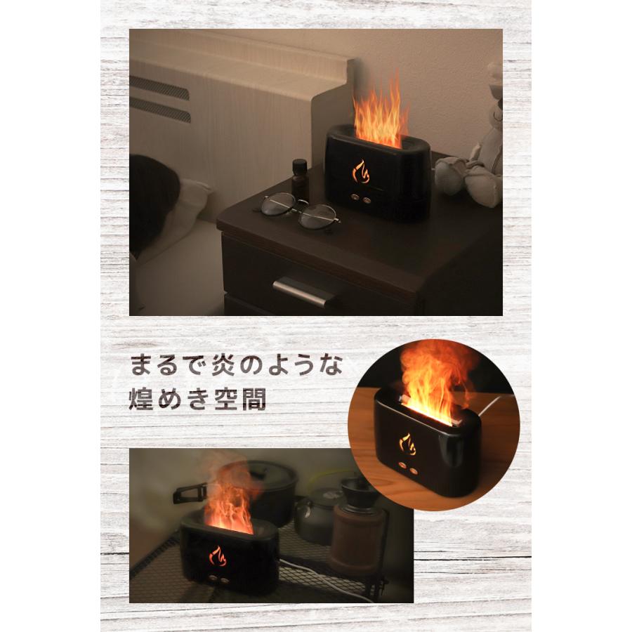 WEIMALL アロマディフューザー 超音波式 アロマオイル 加湿器 たきび 焚火風 炎 点灯色変更 静音 卓上 ライト コードレス インテリア 照明 手入れ簡単 おしゃれ : WEIMALL ...