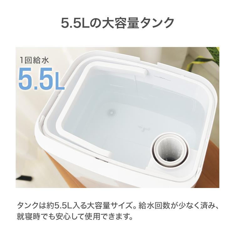 予約 加湿器 ハイブリッド 超音波加湿器 5.5L 卓上加湿器 湿度自動調整 アロマオイル対応 リモコン付き 静音 大容量 タイマー機能 おしゃれ 超音波式 加熱式 :NBD008WH ...