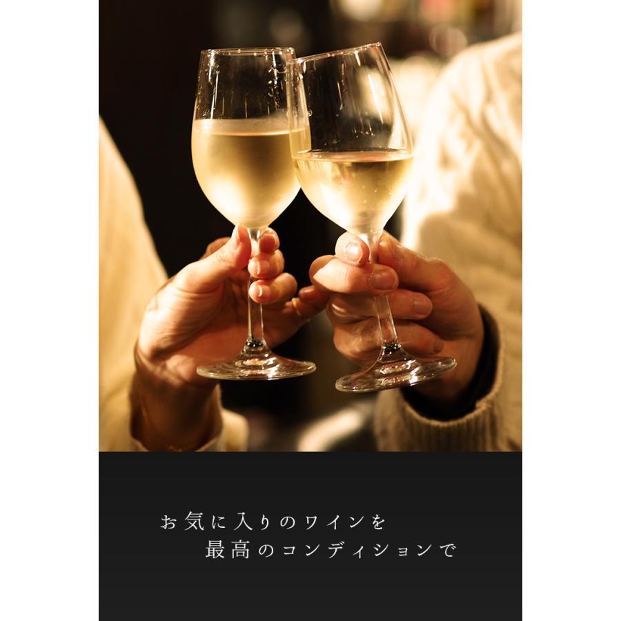 WEIMALL ワインセラー 家庭用 32本 83L コンプレッサー式 温度設定 温度管理 UVカットガラス ワインクーラー 大容量 冷蔵庫 タッチパネル 静音 デジタル おしゃれ ...