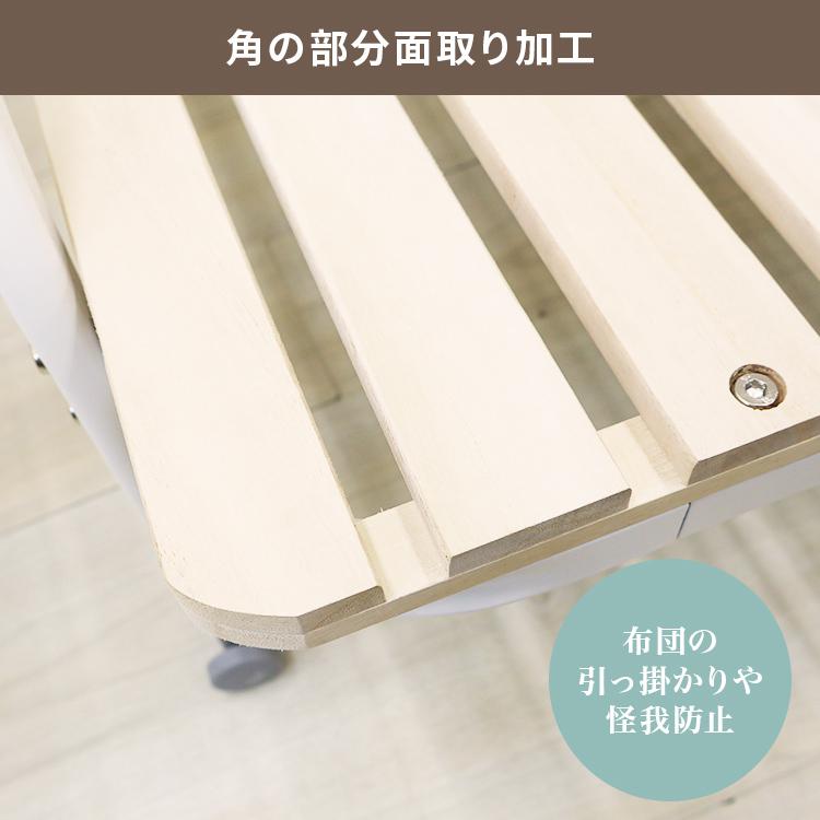WEIMALL 折りたたみベッド シングル 桐すのこベッド シングルベッド ワンタッチ すのこ 湿気 カビ ダニ 掃除 引っ越し 収納 グリップ 快眠 おしゃれ 新生活 : WEIMALL ...
