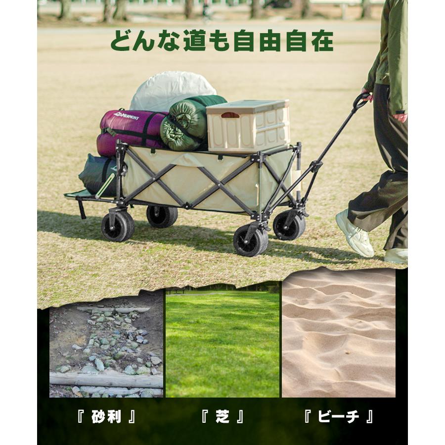 WEIMALL キャリーワゴン キャリーカート アウトドアワゴン 後ろ開け 4輪 タイヤ大きい 軽量 大容量 168L キャンプ 荷物 運搬 引っ越し 買い物 ハンディカート ...