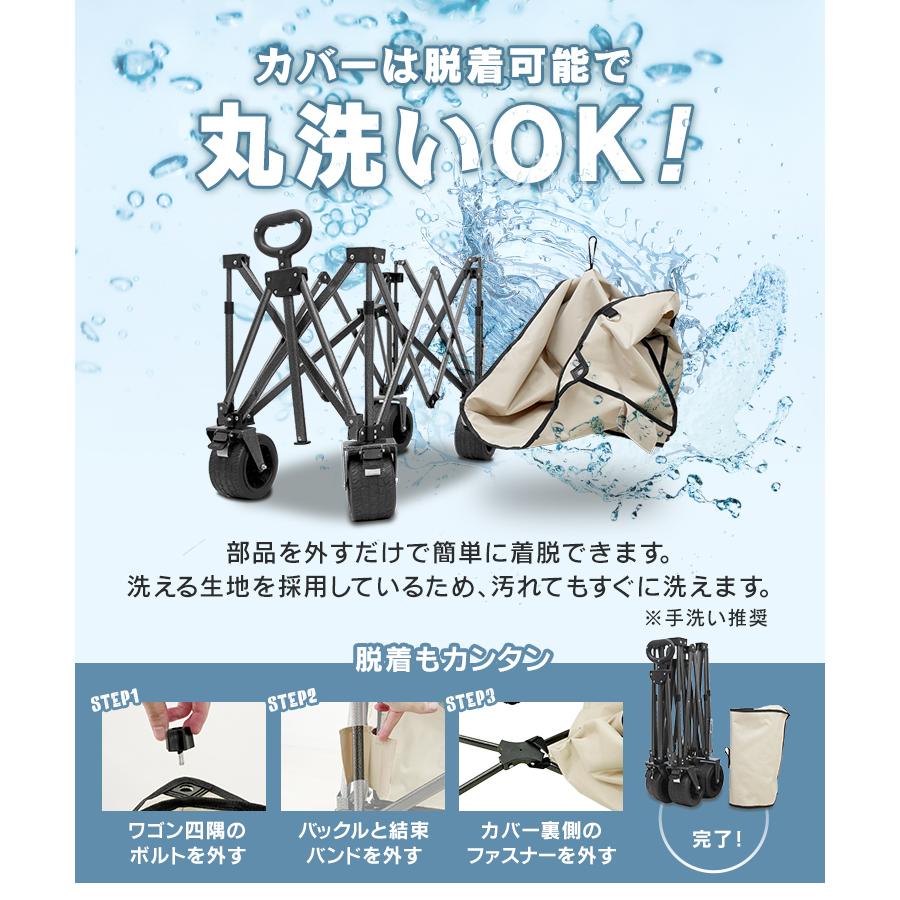 WEIMALL キャリーワゴン キャリーカート アウトドアワゴン 後ろ開け 4輪 タイヤ大きい 軽量 大容量 168L キャンプ 荷物 運搬 引っ越し 買い物 ハンディカート ...