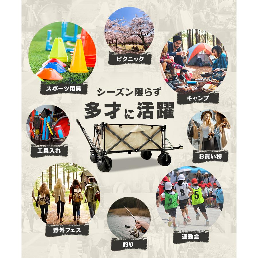 WEIMALL キャリーワゴン キャリーカート アウトドアワゴン 後ろ開け 4輪 タイヤ大きい 軽量 大容量 168L キャンプ 荷物 運搬 引っ越し 買い物 ハンディカート ...