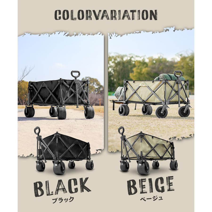 WEIMALL キャリーワゴン キャリーカート アウトドアワゴン 後ろ開け 4輪 タイヤ大きい 軽量 大容量 168L キャンプ 荷物 運搬 引っ越し 買い物 ハンディカート ...