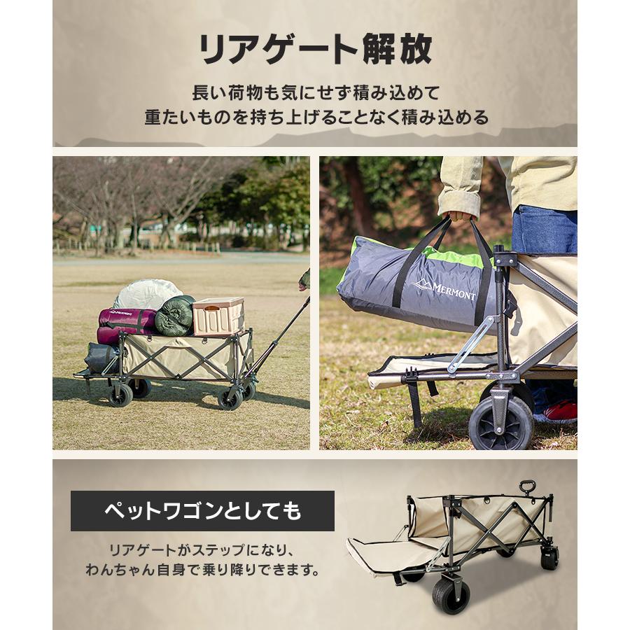 WEIMALL キャリーワゴン キャリーカート アウトドアワゴン 後ろ開け 4輪 タイヤ大きい 軽量 大容量 168L キャンプ 荷物 運搬 引っ越し 買い物 ハンディカート ...