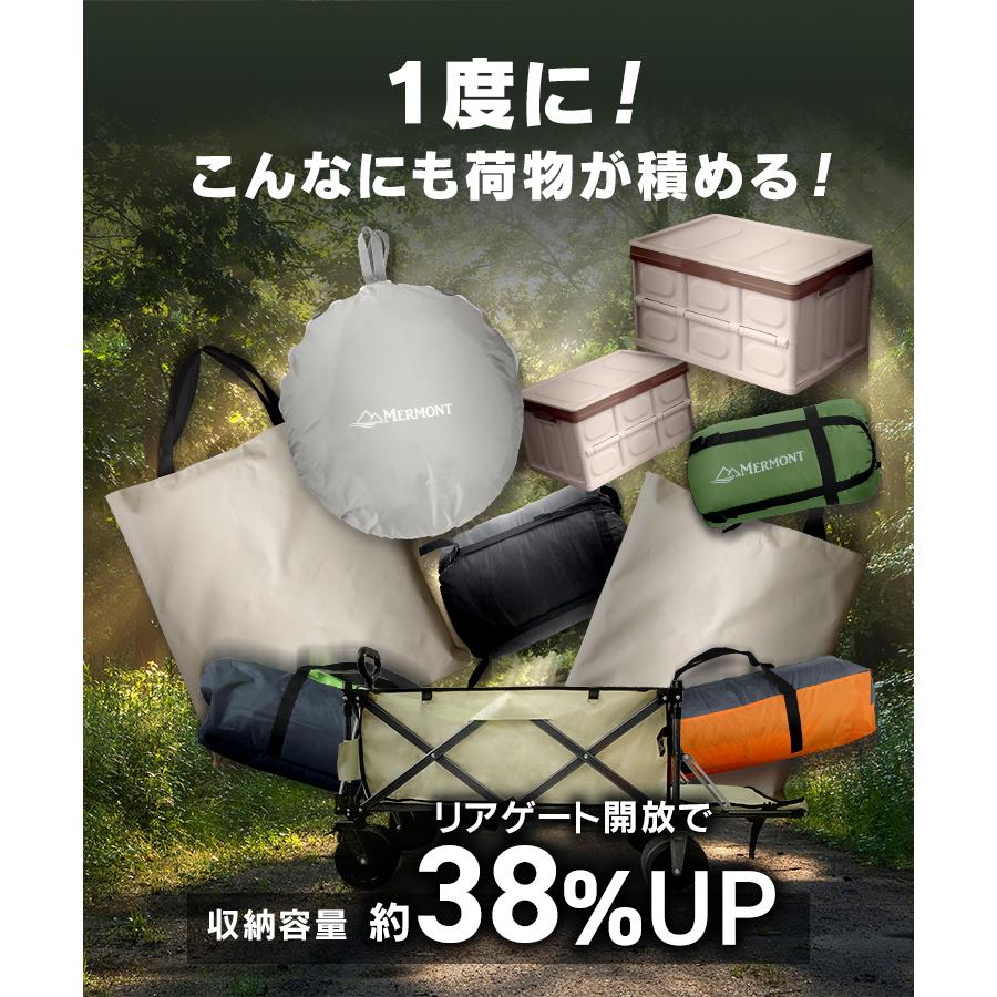 WEIMALL キャリーワゴン キャリーカート アウトドアワゴン 後ろ開け 4輪 タイヤ大きい 軽量 大容量 168L キャンプ 荷物 運搬 引っ越し 買い物 ハンディカート ...