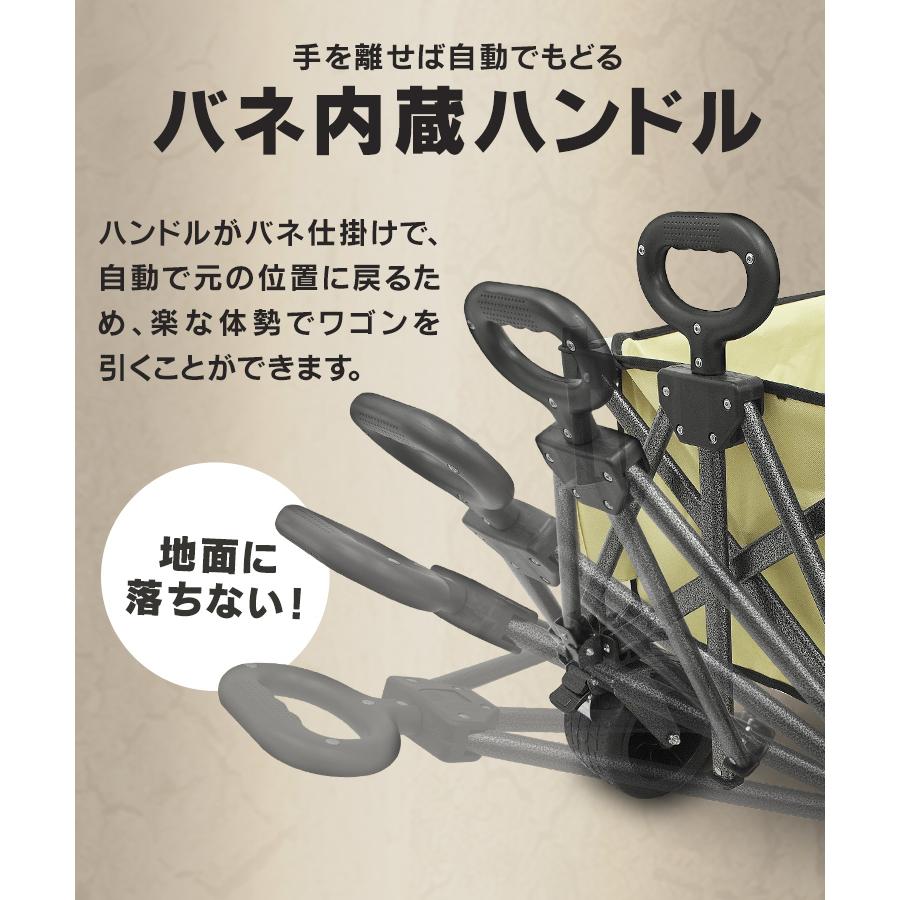 WEIMALL キャリーワゴン キャリーカート アウトドアワゴン 後ろ開け 4輪 タイヤ大きい 軽量 大容量 168L キャンプ 荷物 運搬 引っ越し 買い物 ハンディカート ...
