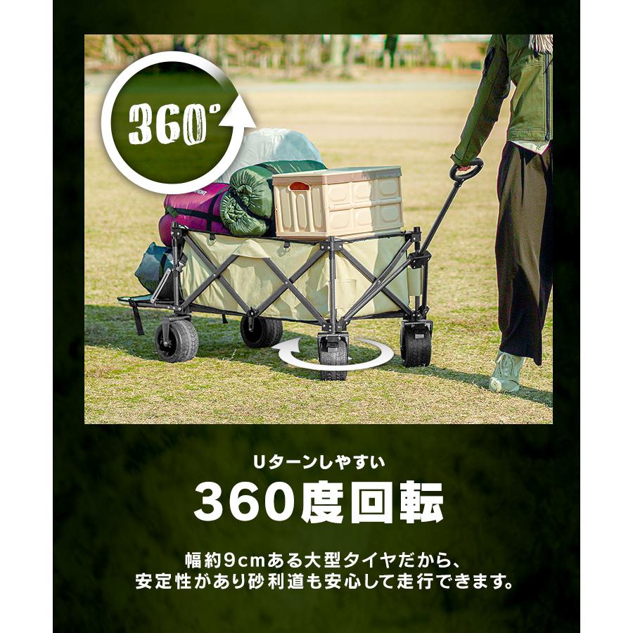 WEIMALL キャリーワゴン キャリーカート アウトドアワゴン 後ろ開け 4輪 タイヤ大きい 軽量 大容量 168L キャンプ 荷物 運搬 引っ越し 買い物 ハンディカート ...