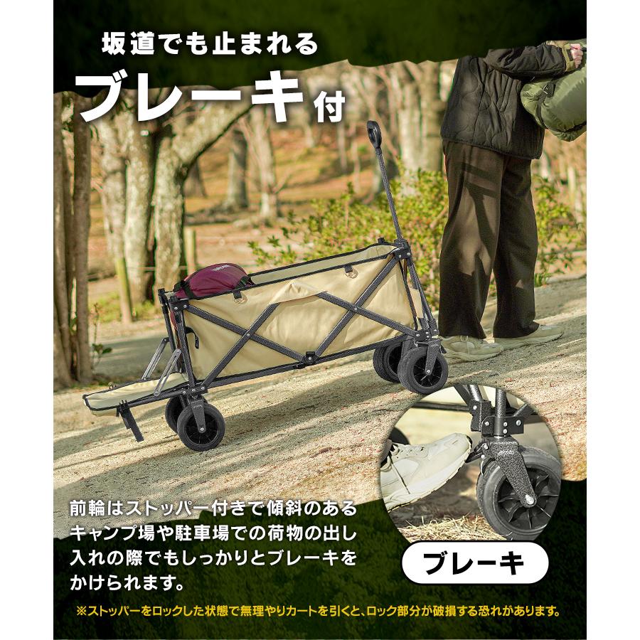 WEIMALL キャリーワゴン キャリーカート アウトドアワゴン 後ろ開け 4輪 タイヤ大きい 軽量 大容量 168L キャンプ 荷物 運搬 引っ越し 買い物 ハンディカート ...