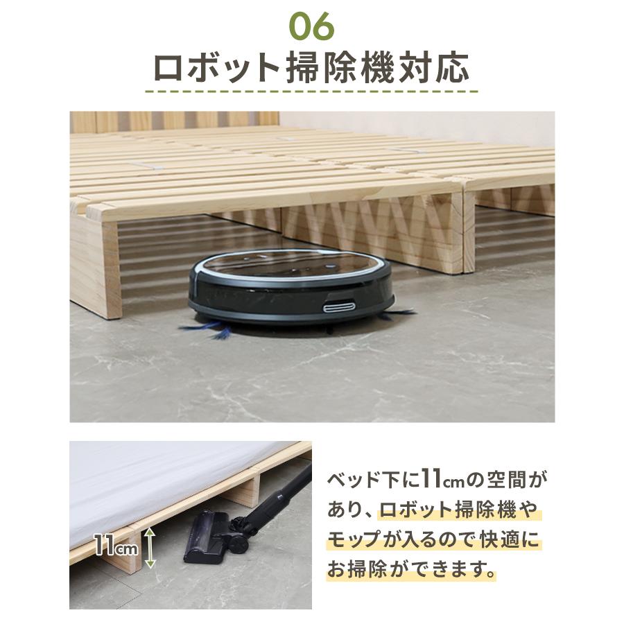 WEIMALL すのこベッド シングル すのこ パレットベッド 分割式すのこベッド ベッドフレーム おしゃれ パレット 8枚 正方形 ローベッド 木製 木製パレット diy : WEIMALL ...