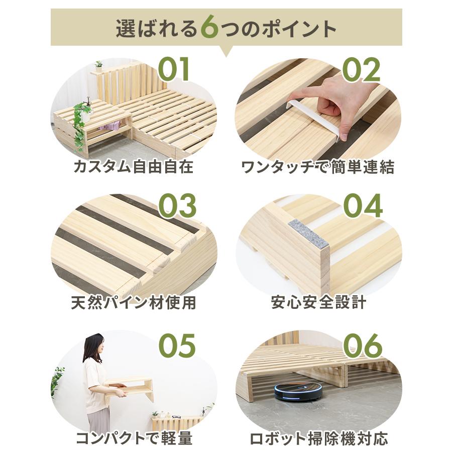 WEIMALL すのこベッド シングル すのこ パレットベッド 分割式すのこベッド ベッドフレーム おしゃれ パレット 8枚 正方形 ローベッド 木製 木製パレット diy : WEIMALL ...