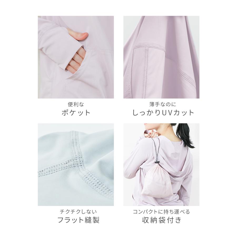 WEIMALL UVパーカー ラッシュガード レディース フード付き 長袖 UVカット パーカー おしゃれ 吸水 速乾 接触冷感 UPF50+ 紫外線対策 日焼け対策 収納袋付き 水着 両用 ...