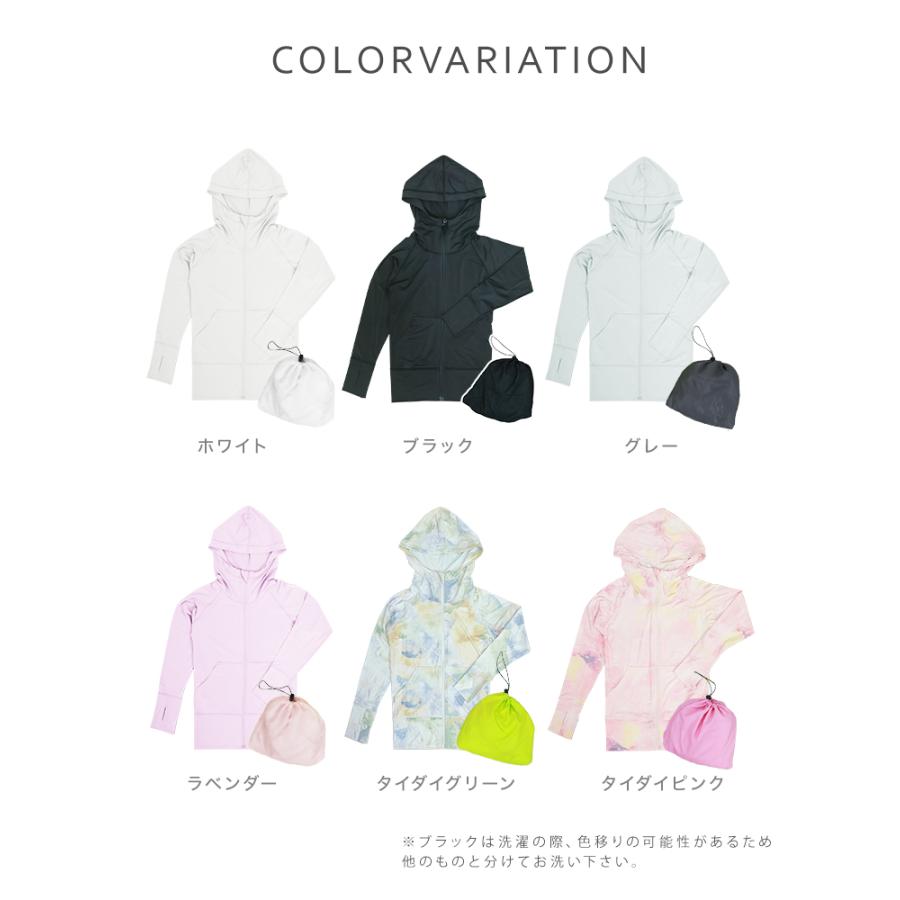 WEIMALL UVパーカー ラッシュガード レディース フード付き 長袖 UVカット パーカー おしゃれ 吸水 速乾 接触冷感 UPF50+ 紫外線対策 日焼け対策 収納袋付き 水着 両用 ...
