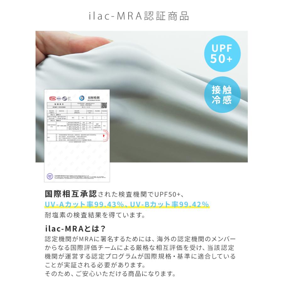 WEIMALL 訳あり UVパーカー ラッシュガード レディース UVカット パーカー おしゃれ つば付き フード 取り外せる 長袖 接触冷感 UPF50+ 吸水 速乾 紫外線対策 日焼け対策 ...