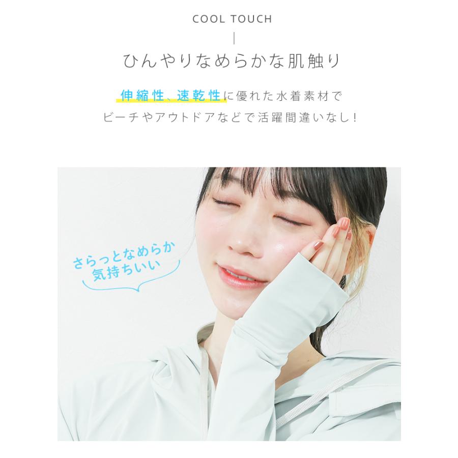 WEIMALL 訳あり UVパーカー ラッシュガード レディース UVカット パーカー おしゃれ つば付き フード 取り外せる 長袖 接触冷感 UPF50+ 吸水 速乾 紫外線対策 日焼け対策 ...