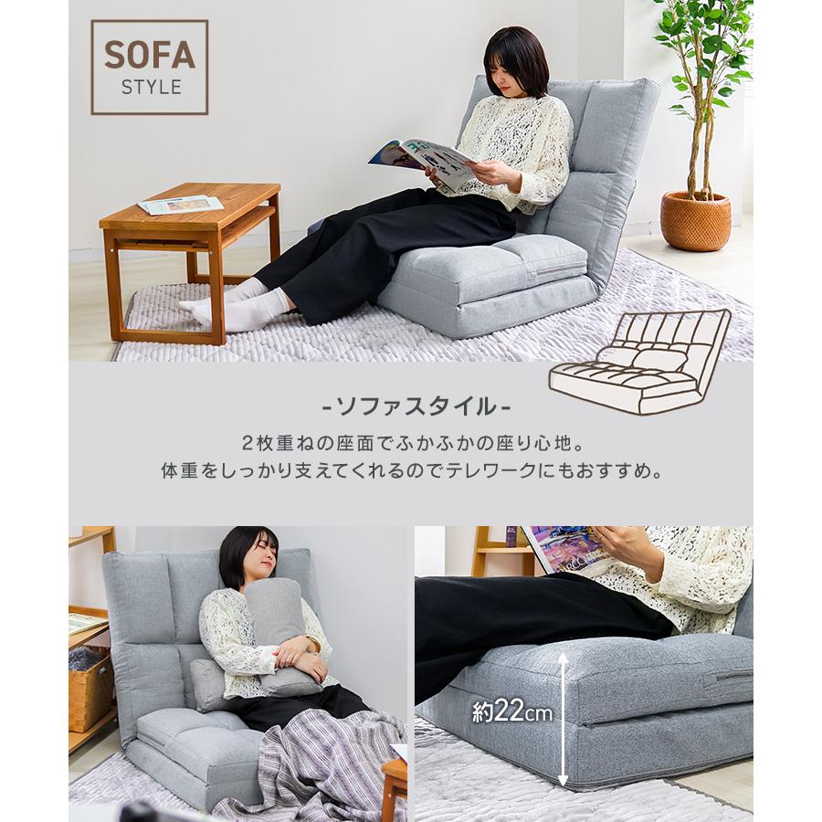 ソファーベット 1人掛け リクライニング 折りたたみ ソファベッド おしゃれ クッション付き ハイバック ローソファー コンパクト 一人用 カウチソファ 北欧 : rsb90 ...