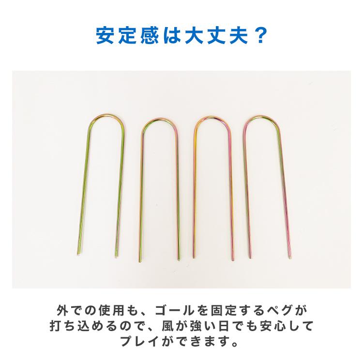 WEIMALL サッカーゴール 子供 ネット 庭 折りたたみ フットサルゴール ミニゴール 1.8mx1.2m 屋外 室内 家庭用 収納バッグ付き ペグ付き 簡単設置 軽量 ポータブル ...