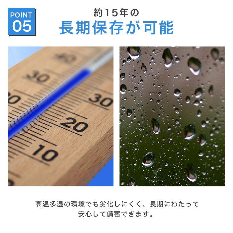WEIMALL 簡易トイレ 災害用 凝固剤 非常用トイレ 60回使い捨て 15年保存 簡易トイレセット 防災用品 防災グッズ 災害用簡易トイレ 個包装 車 テント アウトドア ...
