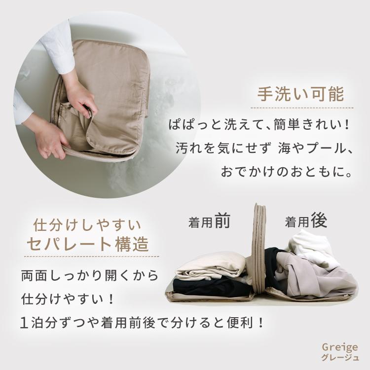 WEIMALL トラベルポーチ 圧縮 Mサイズ Lサイズ 圧縮ポーチ 旅行用ポーチ 収納ポーチ 軽量 小型 パッキング 旅行 出張 旅行用圧縮袋 大容量 おしゃれ : WEIMALL - 通販 ...