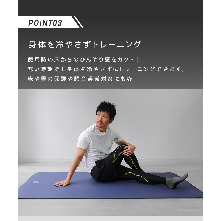 WEIMALL ヨガマット 10mm 幅広90cm 厚手 ワイド 収納ケース付き トレーニングマット 筋トレ 滑らない 防音 衝撃吸 ピラティス ヨガ ストレッチ トレーニング 大きめ ...