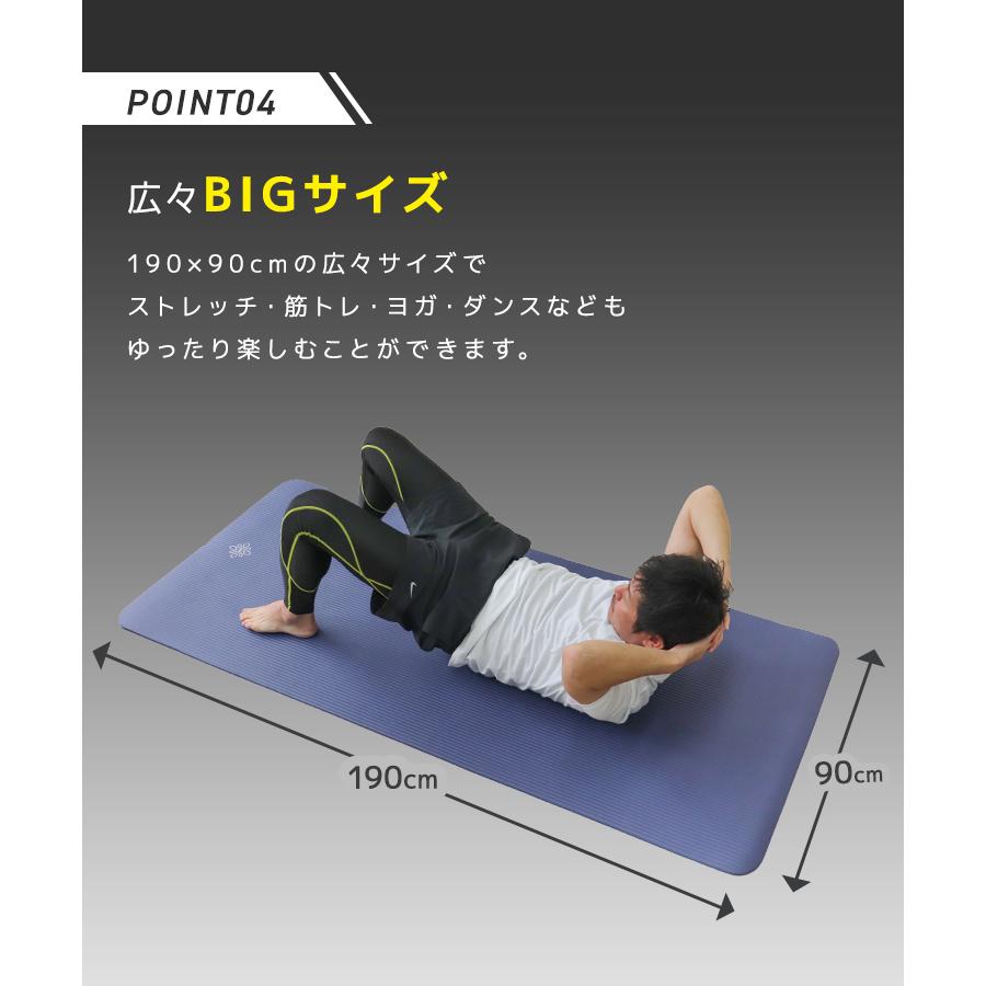WEIMALL ヨガマット 10mm 幅広90cm 厚手 ワイド 収納ケース付き トレーニングマット 筋トレ 滑らない 防音 衝撃吸 ピラティス ヨガ ストレッチ トレーニング 大きめ ...
