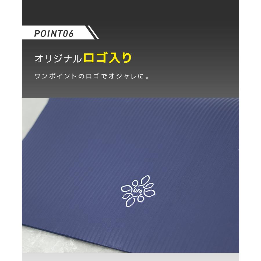 ヨガマット 10mm 幅広90cm 厚手 ワイド 収納ケース付き トレーニングマット 筋トレ 滑らない 防音 衝撃吸 ピラティス ヨガ ストレッチ トレーニング 大きめ : yogam10c ...