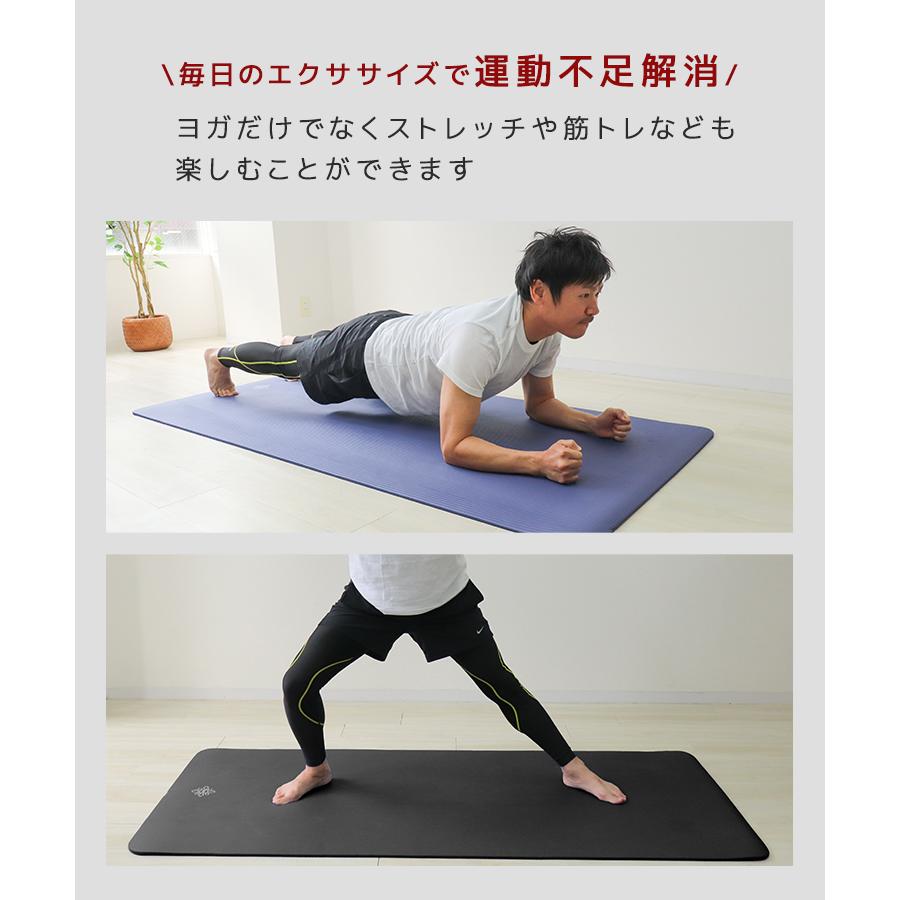 WEIMALL ヨガマット 10mm 幅広90cm 厚手 ワイド 収納ケース付き トレーニングマット 筋トレ 滑らない 防音 衝撃吸 ピラティス ヨガ ストレッチ トレーニング 大きめ ...