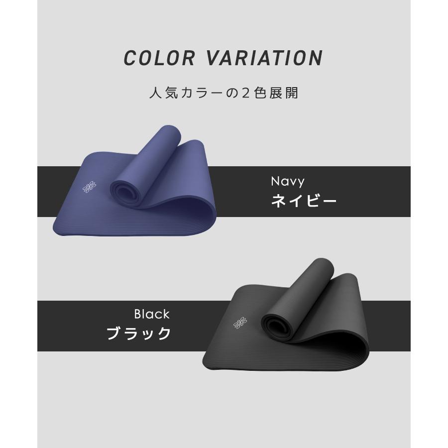 WEIMALL ヨガマット 10mm 幅広90cm 厚手 ワイド 収納ケース付き トレーニングマット 筋トレ 滑らない 防音 衝撃吸 ピラティス ヨガ ストレッチ トレーニング 大きめ ...