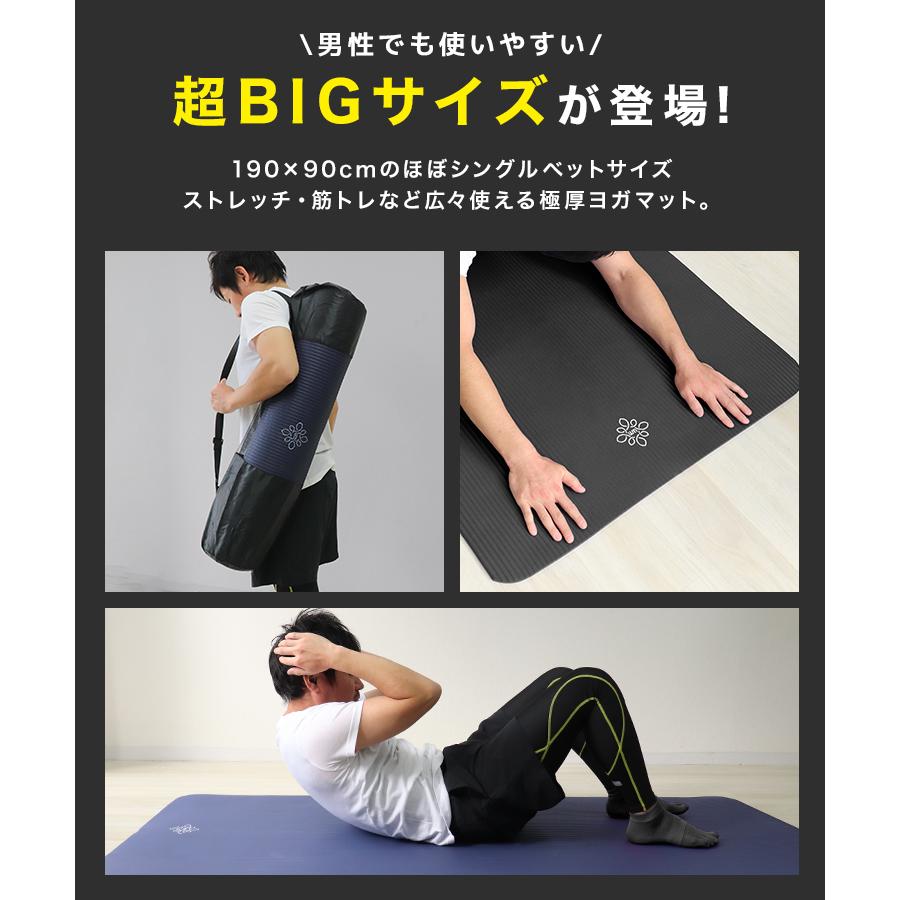 WEIMALL ヨガマット 10mm 幅広90cm 厚手 ワイド 収納ケース付き トレーニングマット 筋トレ 滑らない 防音 衝撃吸 ピラティス ヨガ ストレッチ トレーニング 大きめ ...