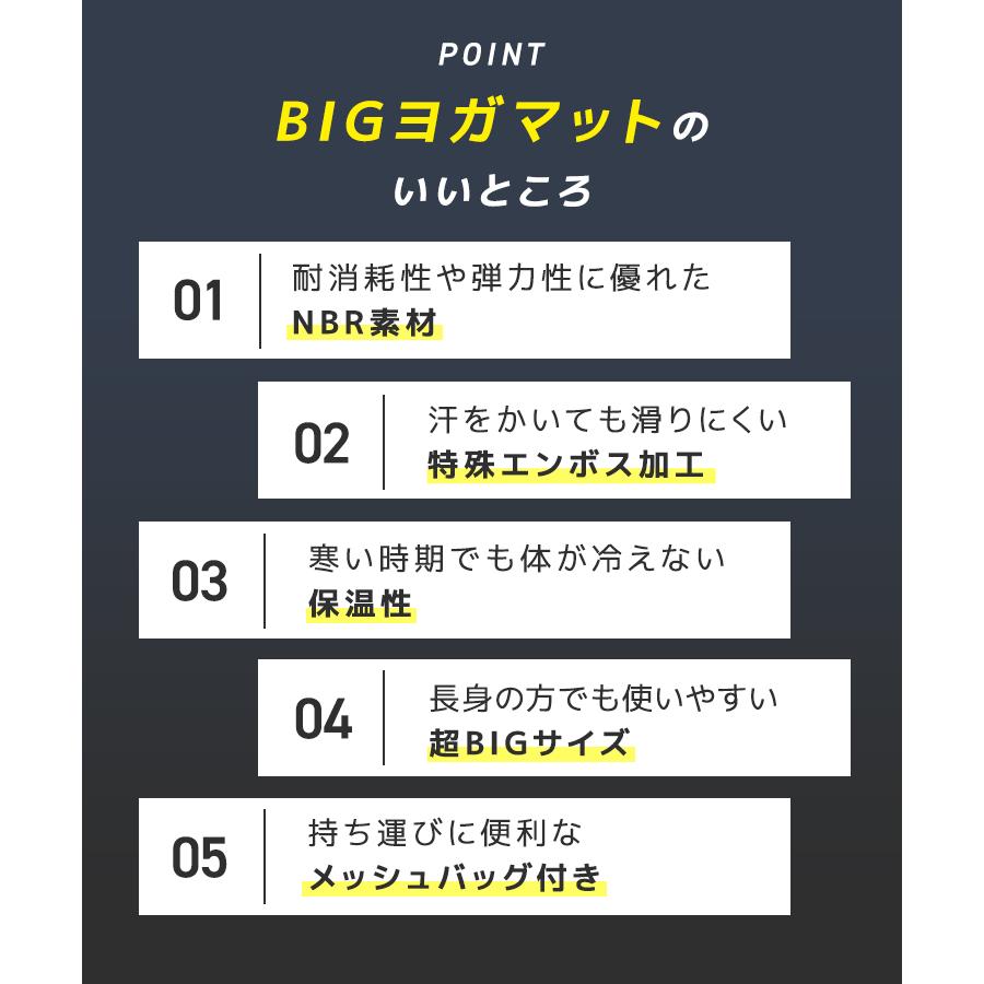 WEIMALL ヨガマット 10mm 幅広90cm 厚手 ワイド 収納ケース付き トレーニングマット 筋トレ 滑らない 防音 衝撃吸 ピラティス ヨガ ストレッチ トレーニング 大きめ ...