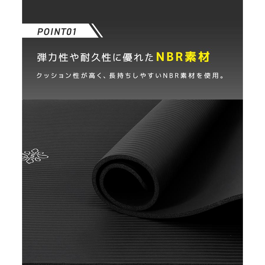 ヨガマット 10mm 幅広90cm 厚手 ワイド 収納ケース付き トレーニングマット 筋トレ 滑らない 防音 衝撃吸 ピラティス ヨガ ストレッチ トレーニング 大きめ : yogam10c ...